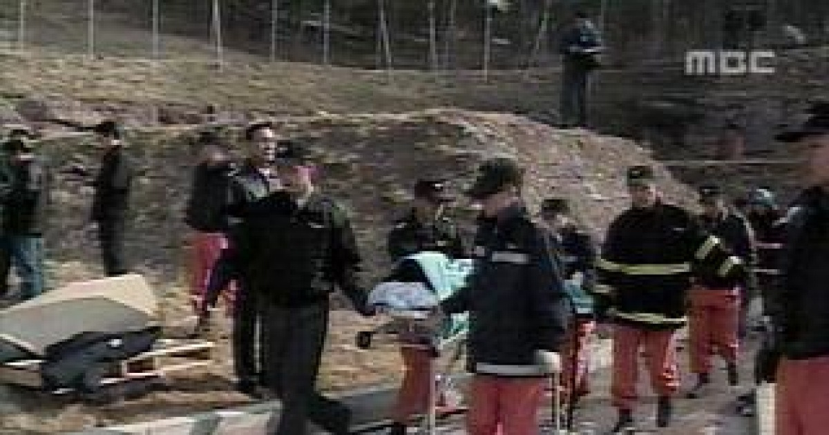 화약공장 폭발..11명 사상