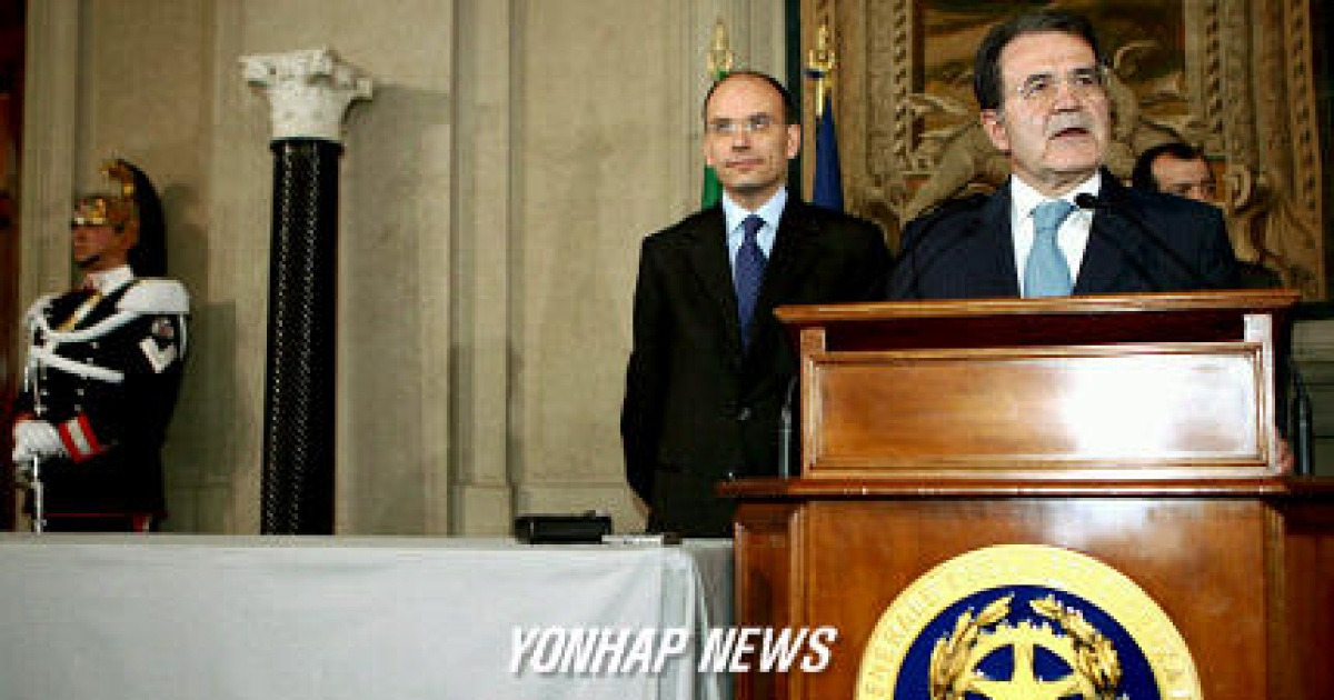 ITALY GOVERNMENT PRODI