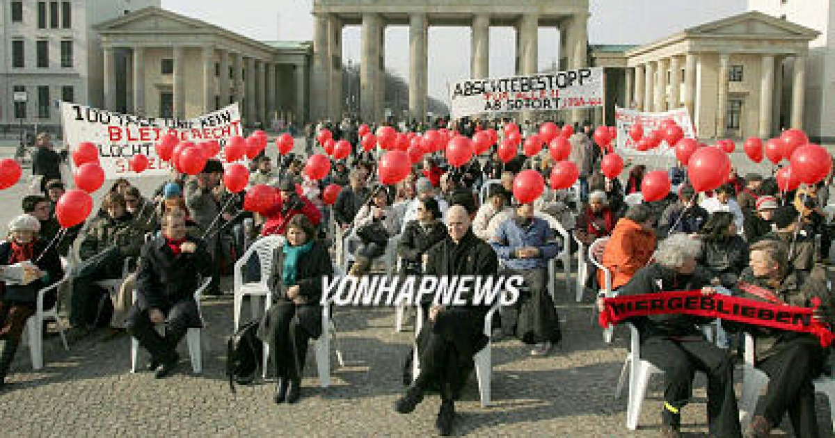 GERMANY PROTEST REFUGEES