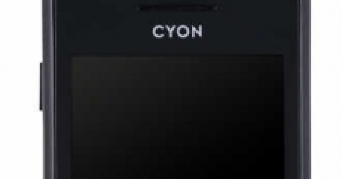 KTF-LG전자, 양방향 지상파 DMB폰 첫 출시