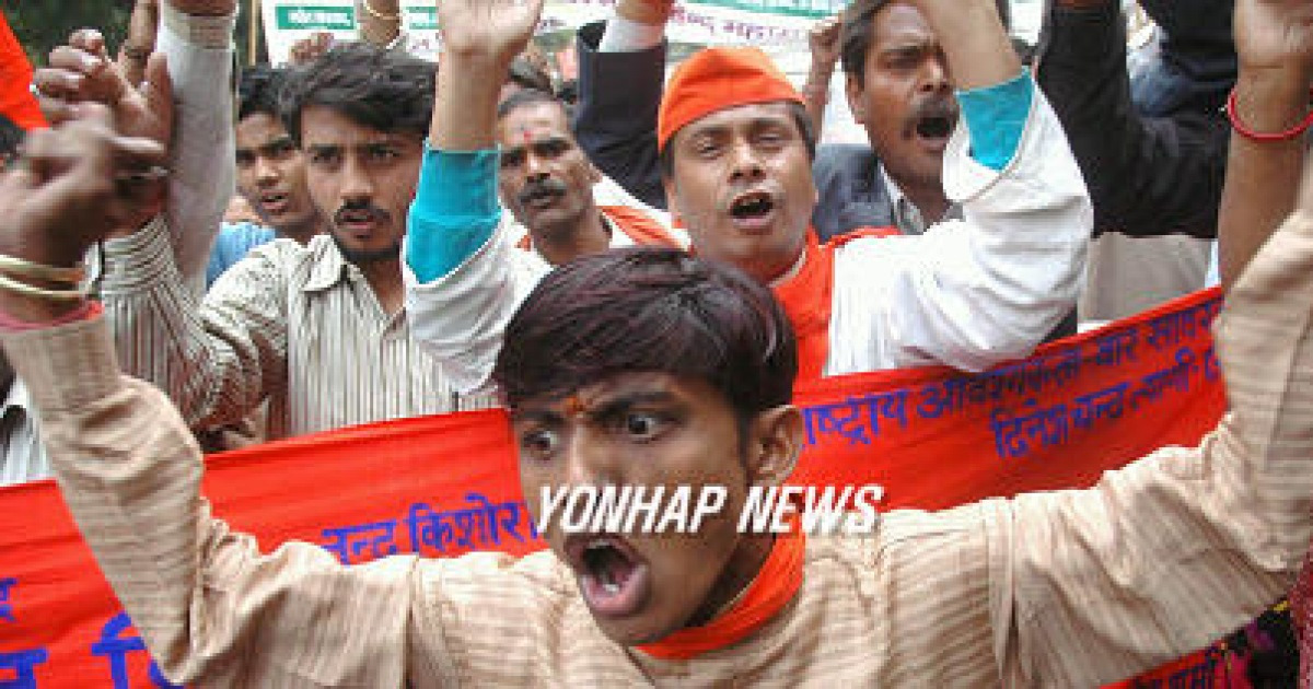 INDIA PROTEST