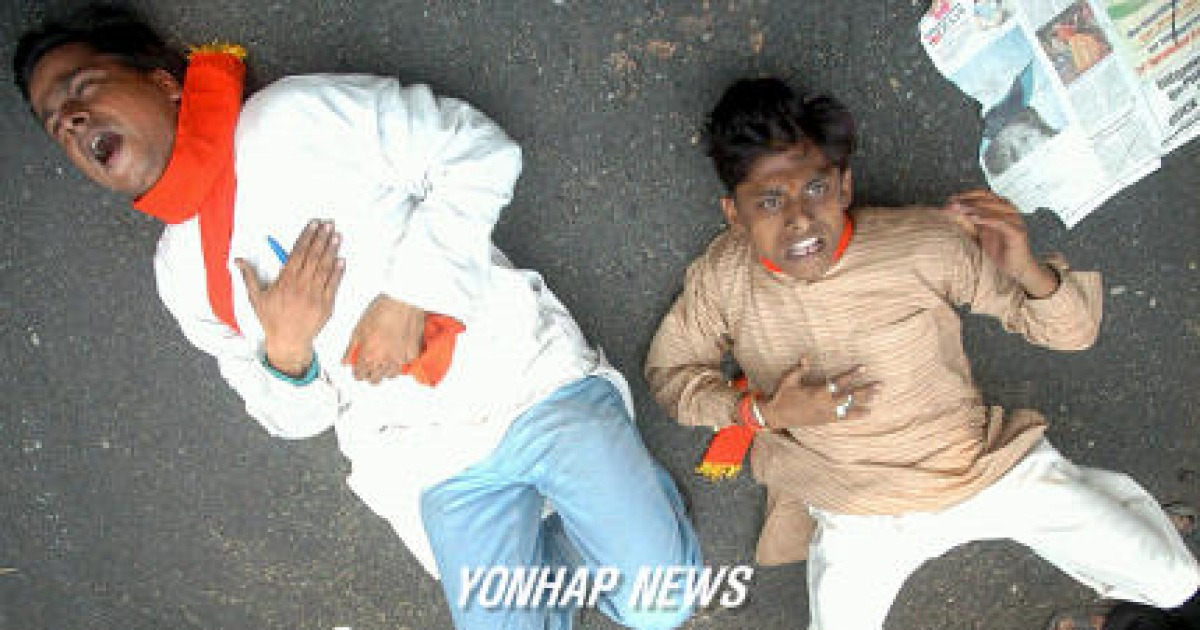 INDIA PROTEST