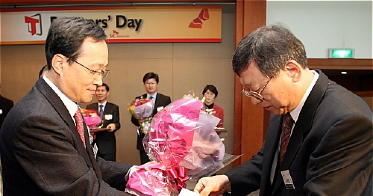 SKT, T-파트너즈 데이 개최