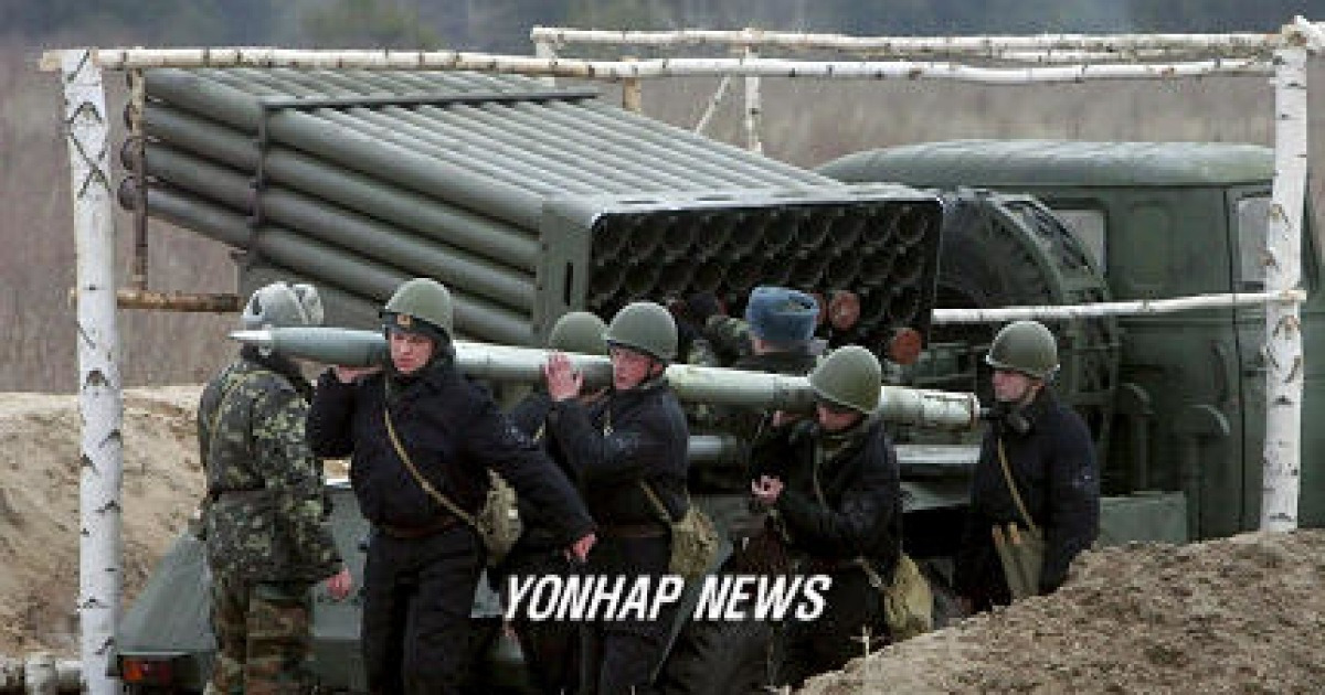 UKRAINE MISSILE SYSTEM GRAD