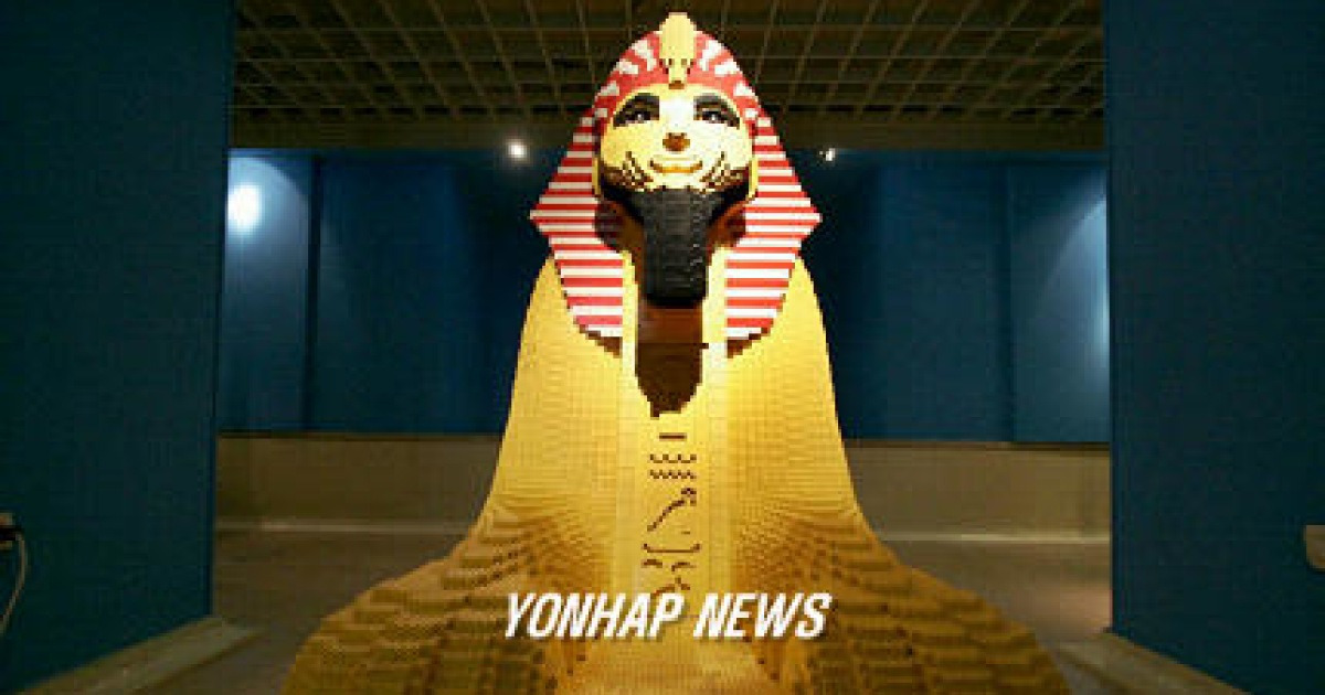 EGYPT LEGO CHILDREN'S EXHIBIT EGYPTIAN MUSEUM