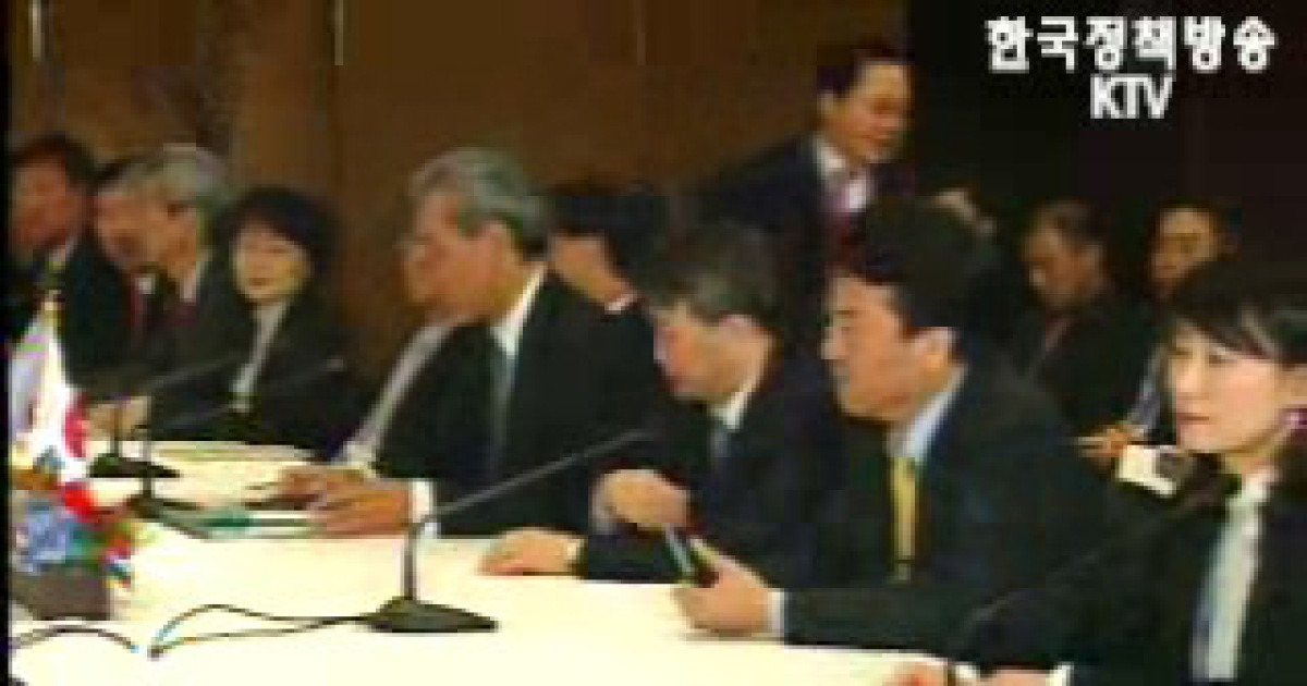 핵심 쟁점 '협상 돌입'