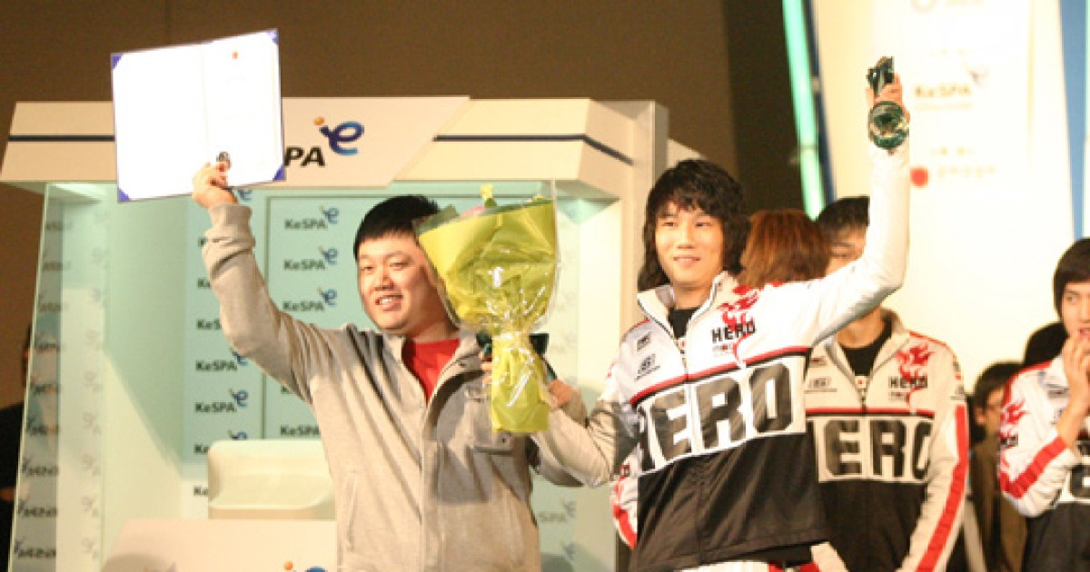 MBC게임, 극적으로 온게임넷 꺾고 KeSPA컵 우승
