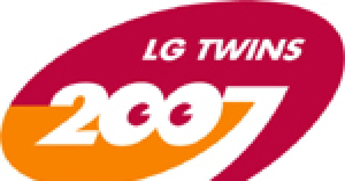 LG, 2007시즌 '엠블럼-캐치프레이즈 로고 발표