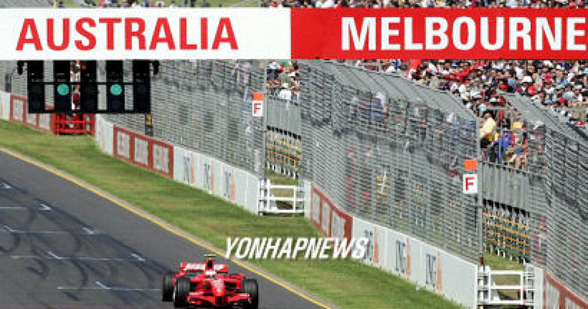 AUSTRALIA FORMULA ONE