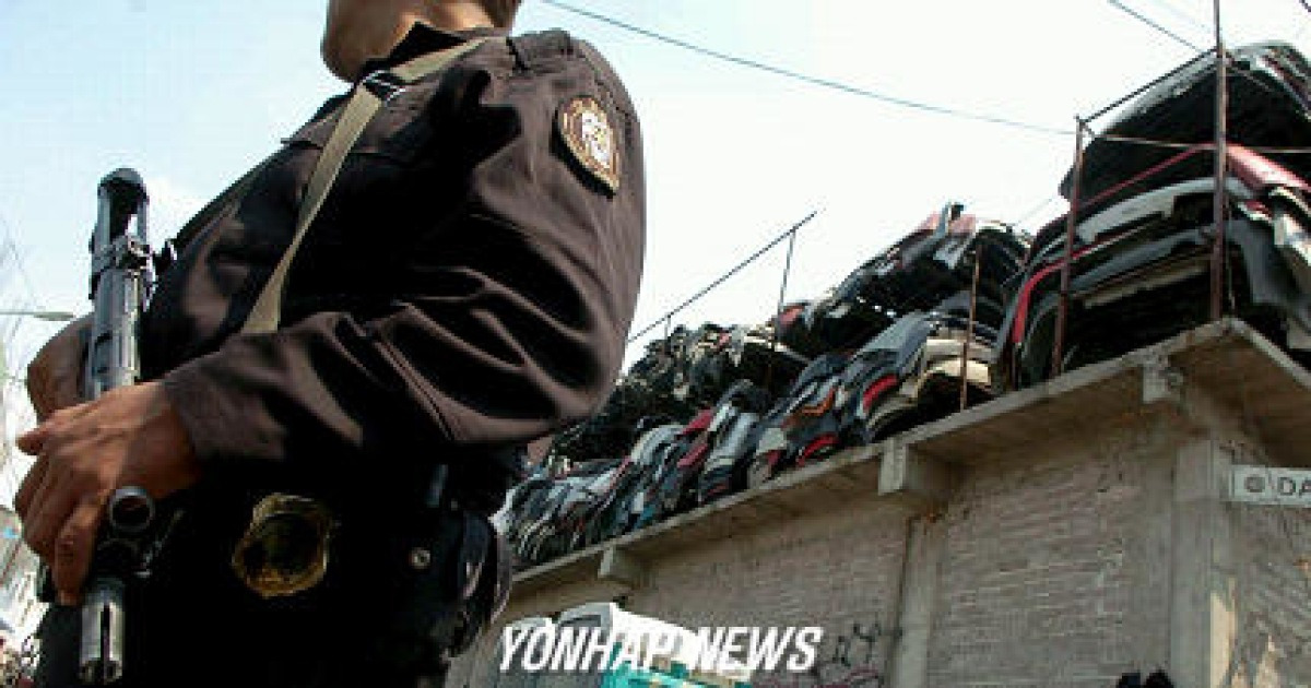 MEXICO SECURITY OPERATION