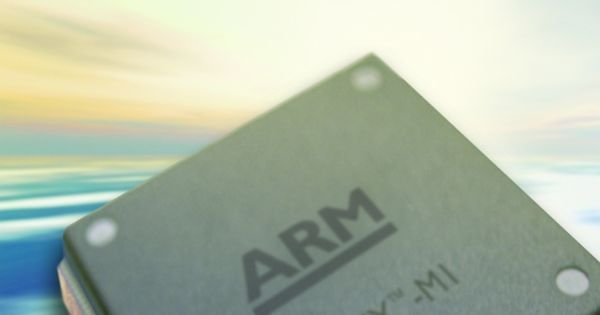 ARM코리아, FPGA용 프로세서 출시