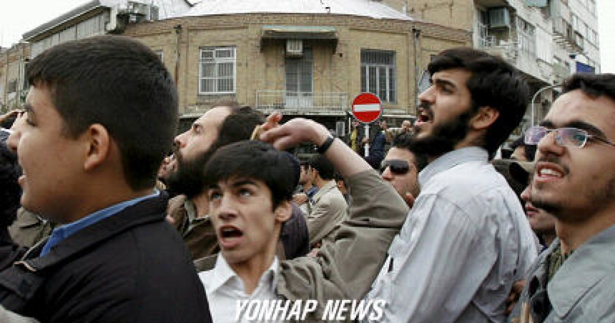IRAN BRITAIN DEMOSTRATION