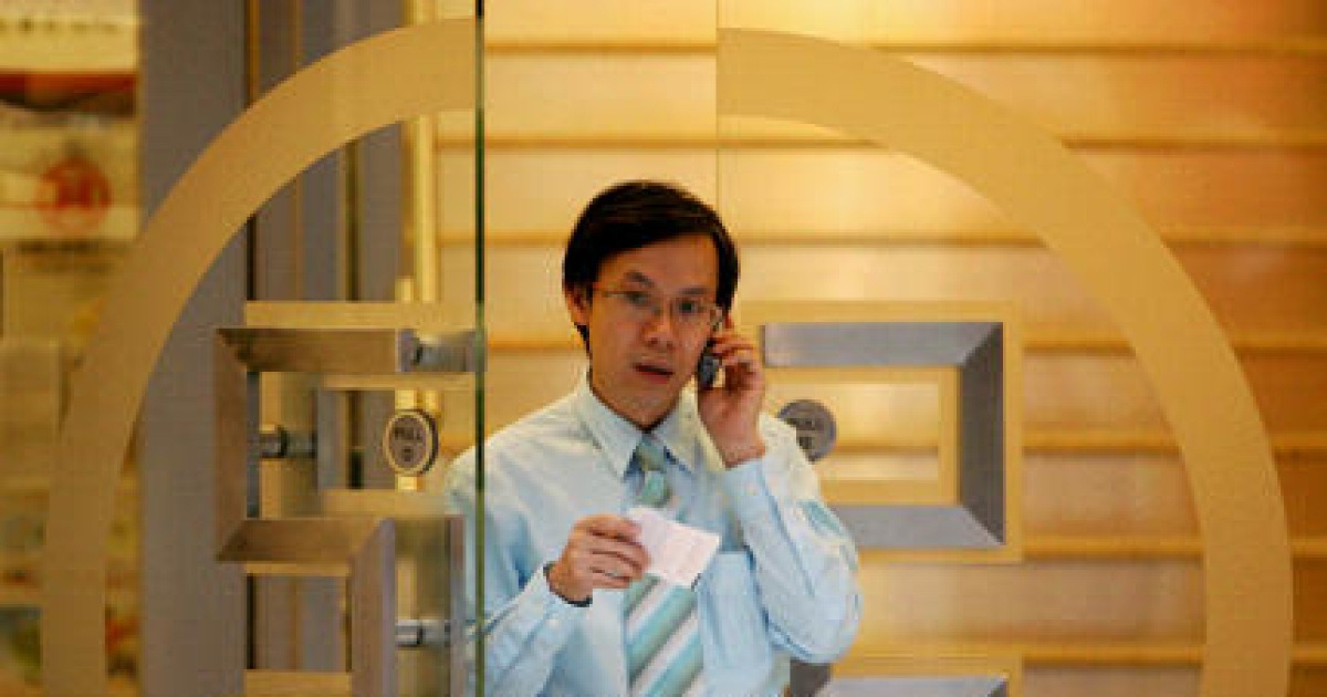 CHINA HONG KONG ICBC RESULTS