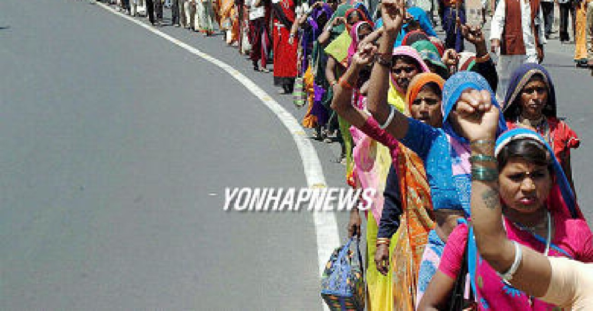 INDIA TRIBAL PROTEST