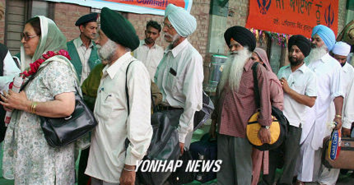 PAKISTAN SIKHS BAISAKHI FESTIVAL