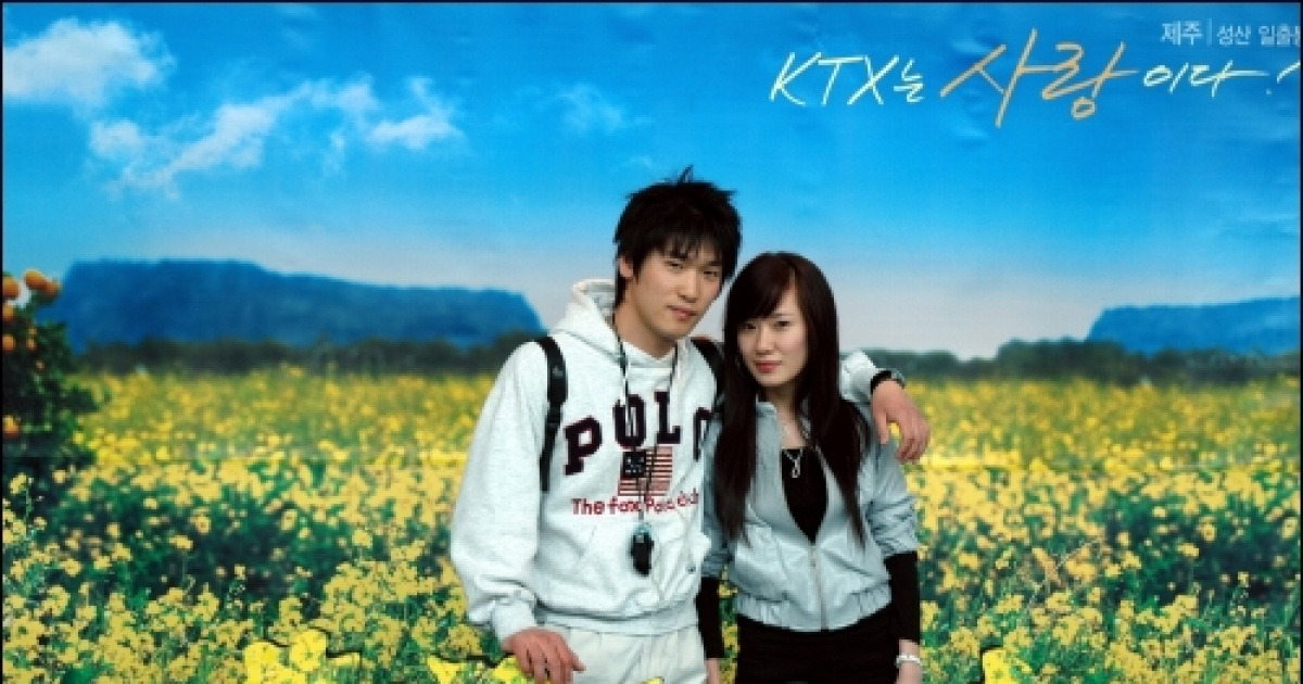 KTX 1억명 돌파..여행지 배경 "사진촬영 해드려요"