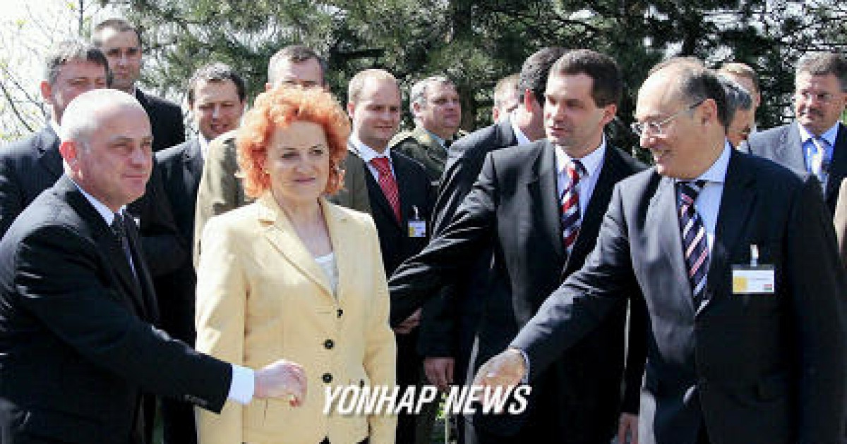 SLOVAKIA DEFENCE MEETING