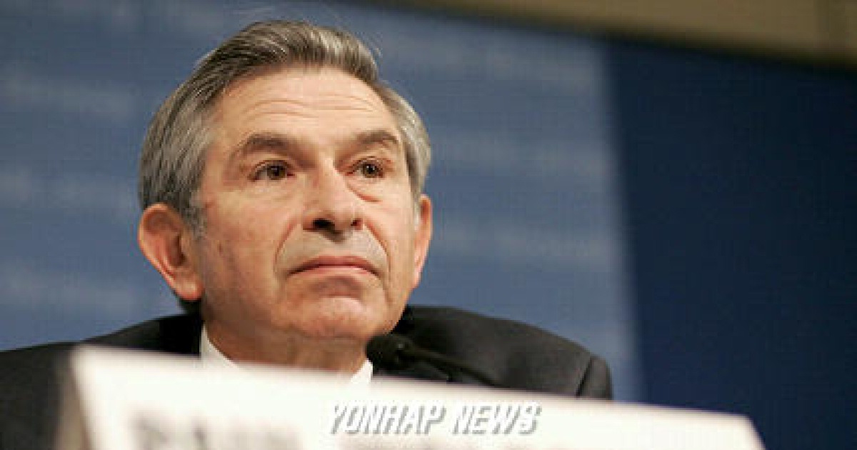 USA WORLD BANK WOLFOWITZ