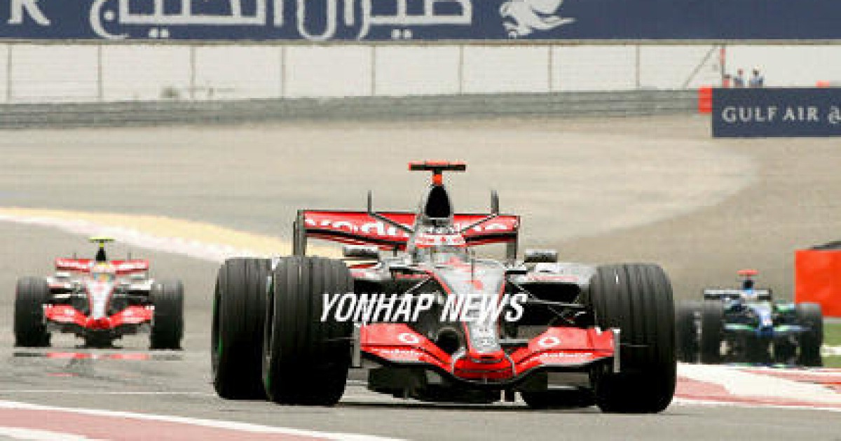 BAHRAIN FORMULA ONE