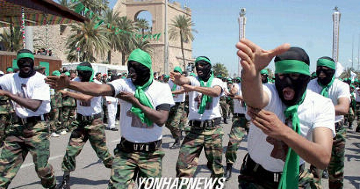 LIBYA US ATTACK ANNIVERSARY