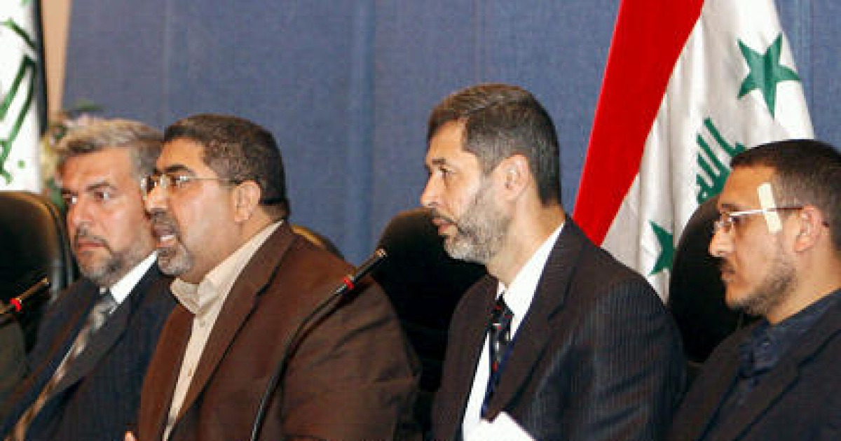 IRAQ CABINET AL SADR