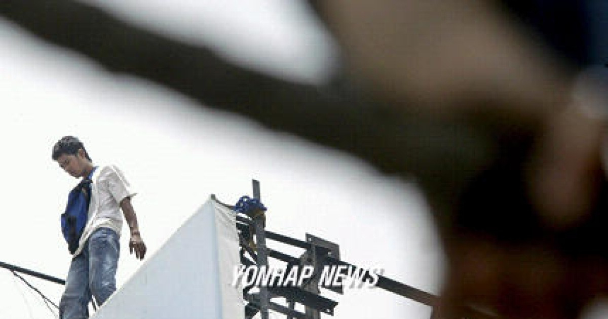 PHILIPPINES BILLBOARD JUMPER