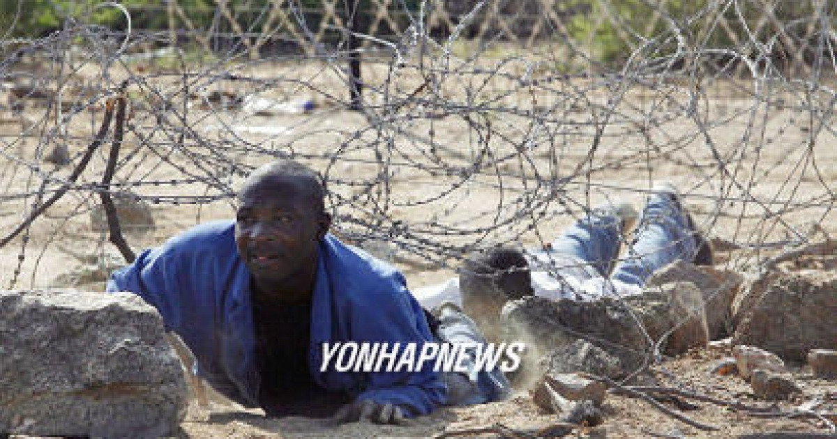 SOUTH AFRICA ILLIGAL IMMIGRANTS