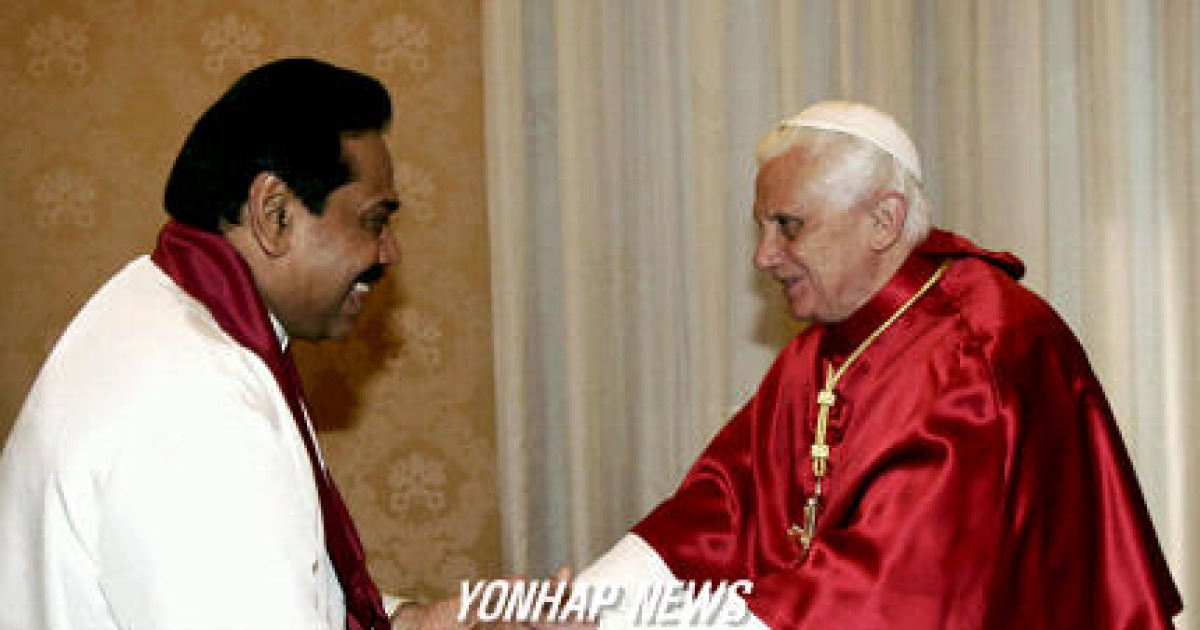 VATICAN POPE BENEDICT SRI LANKA