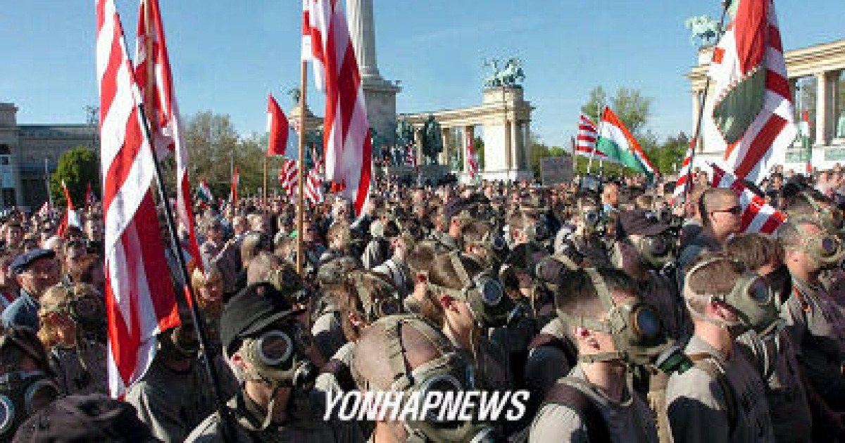 HUNGARY PROTEST