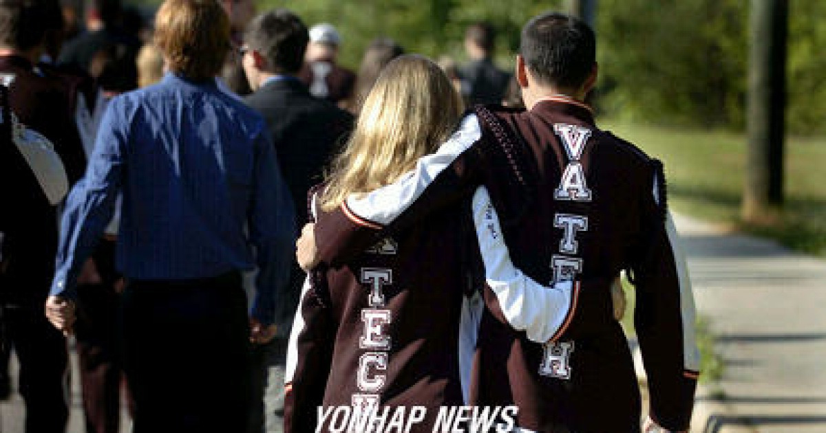 Virginia Tech Shooting (AP)