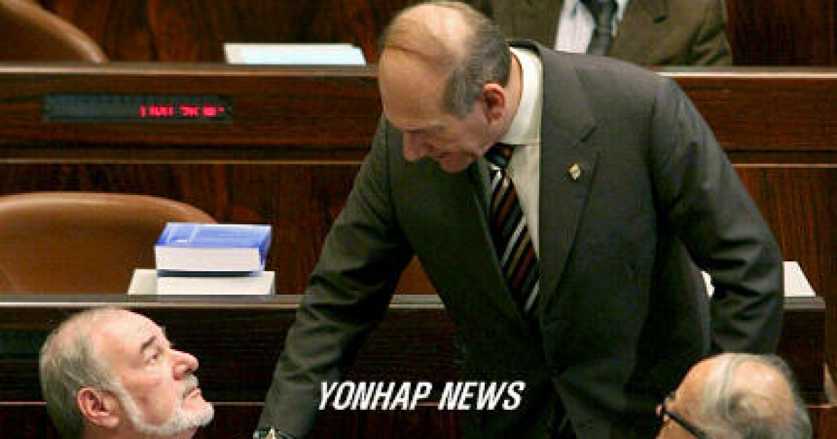 MIDEAST ISRAEL PALESTINIANS HIRCHSON (AP)