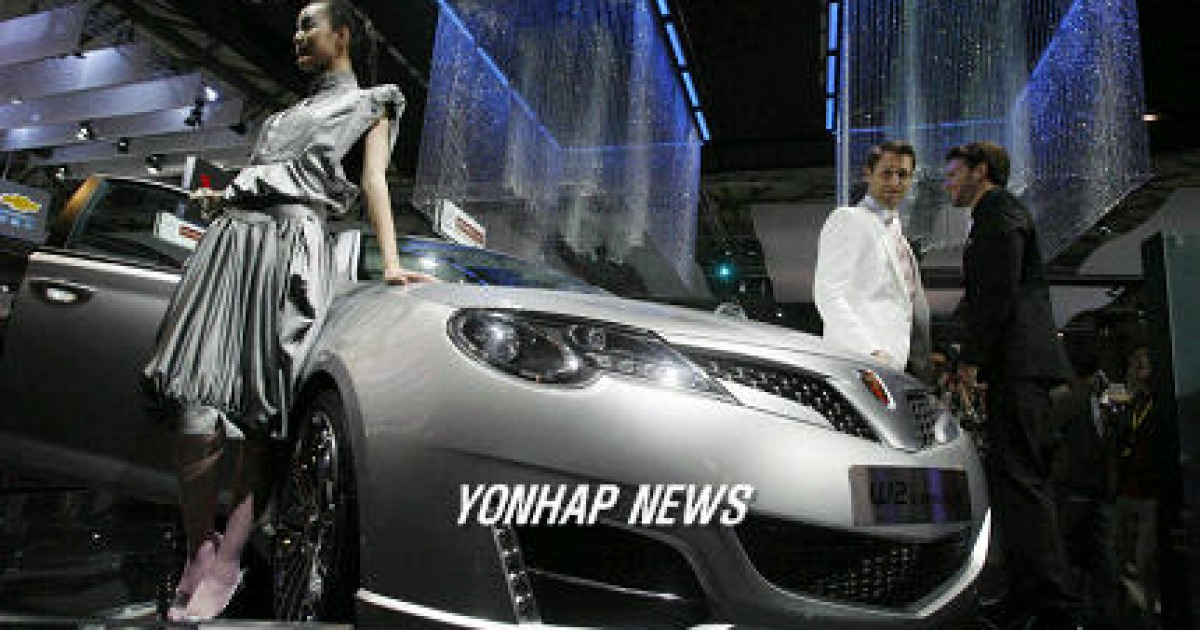 China Shanghai Auto Show (AP)