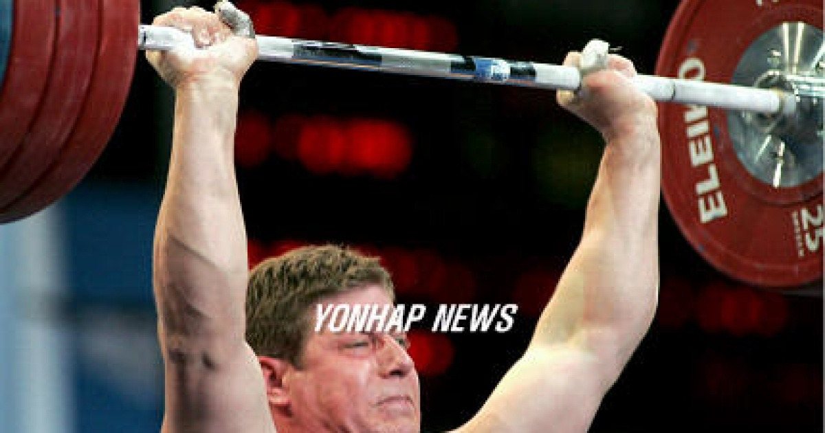 FRANCE WEIGHTLIFTING EUROPEAN CHAMPIONSHIPS