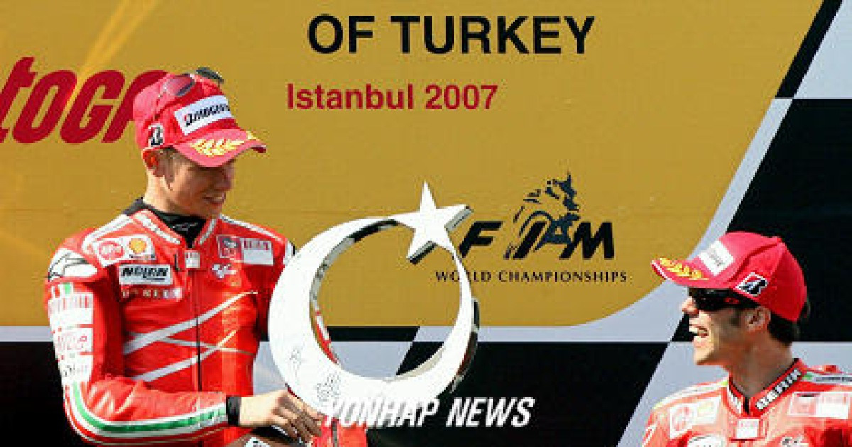 TURKEY MOTORCYCLING GP