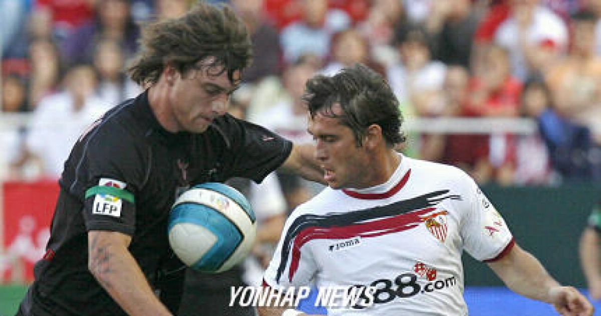 SPAIN SOCCER PRIMERA DIVISION