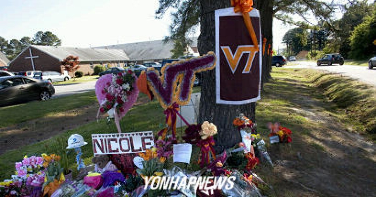 Virginia Tech Shooting (AP)