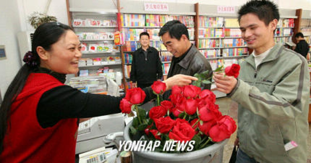 #CHINA-MENGCHENG-WORLD BOOK AND COP.. (XINHUA)