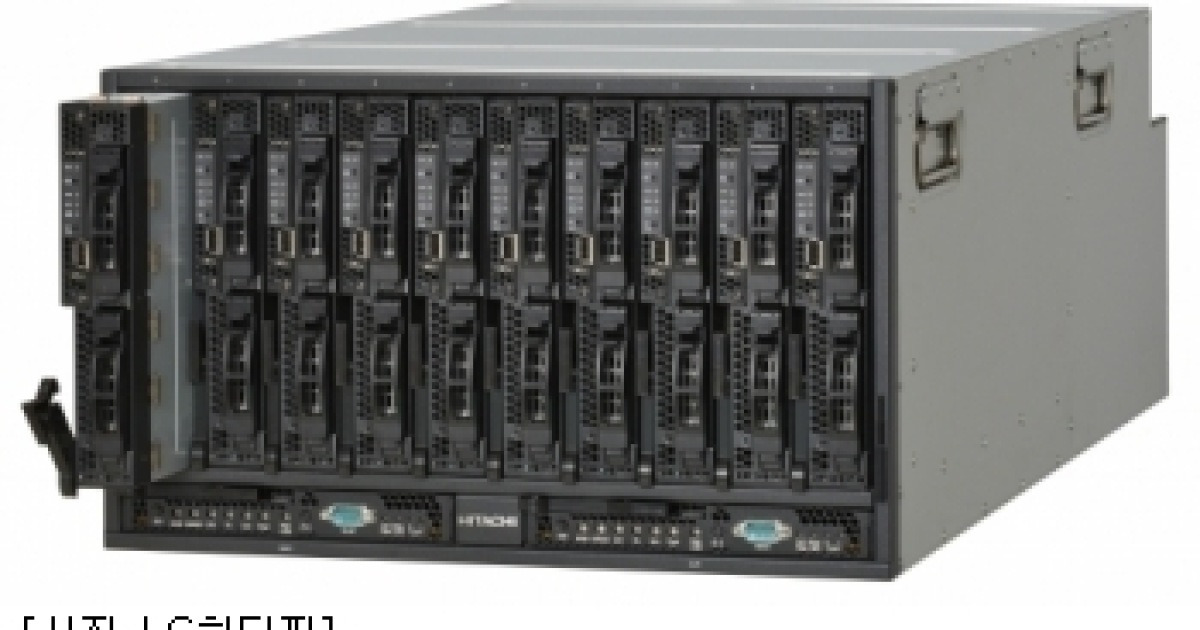 LG히다찌, '작고 가벼운' 블레이드 서버 출시