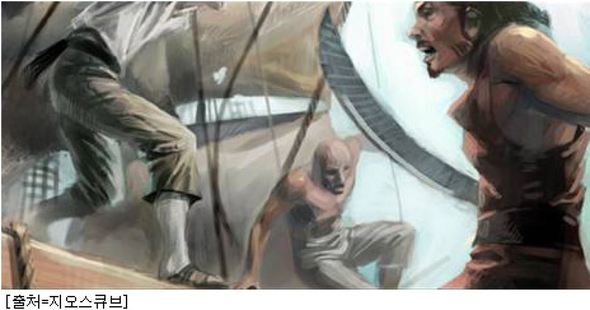 모바일 항해RPG '북천항해기2' SKT 통해 출시