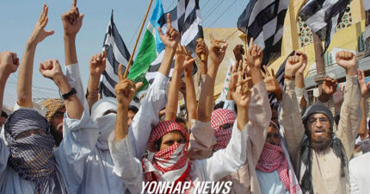 PAKISTAN MMA PROTEST ROCKET ATTACK