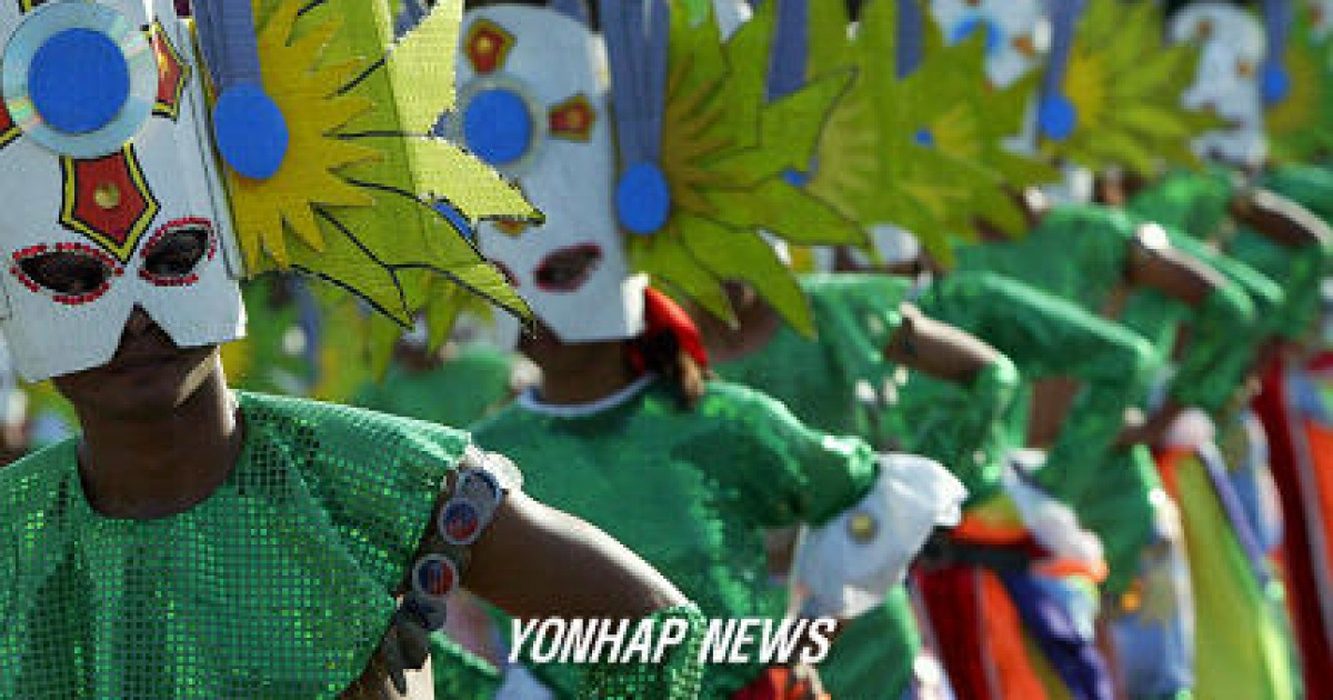 PHILIPPINES ALIWAN FESTIVAL