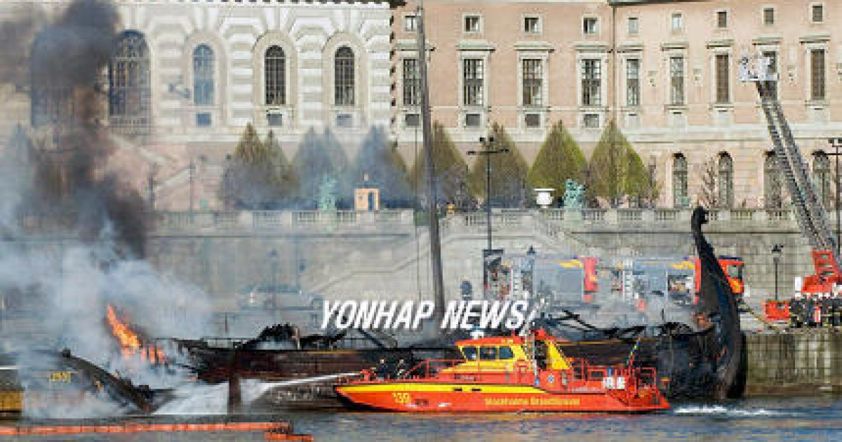 SWEDEN VIKING TOURBOAT FIRE STOCKHOLM