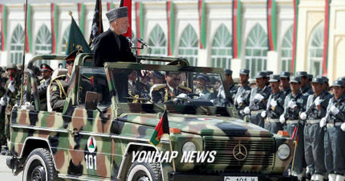 AFGHANISTAN MUJAHIDEEN ANNIVERSARY