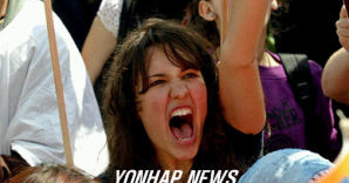 TURKEY PROTEST GLOBAL WARMING