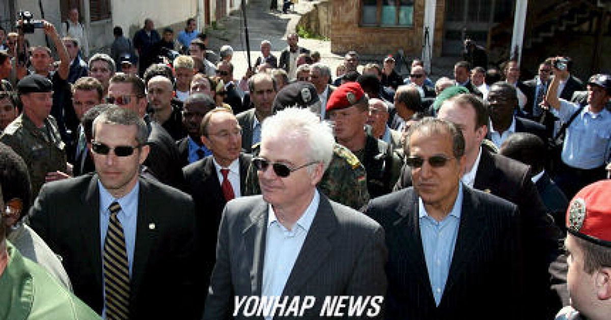 SERBIA KOSOVO UN DELEGATION