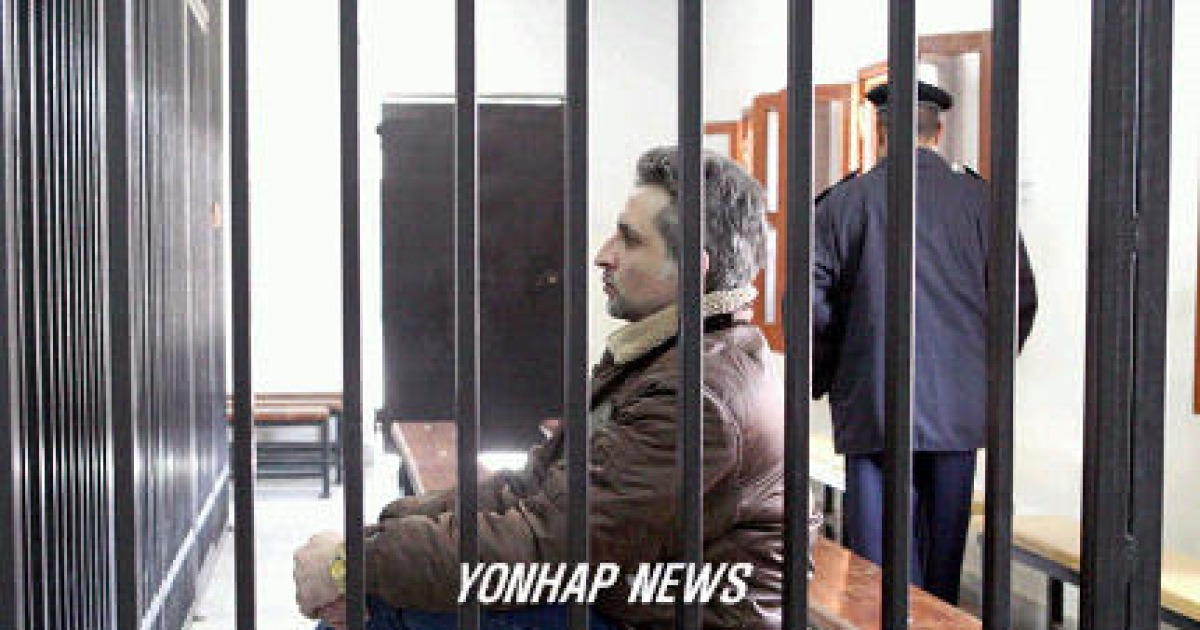 LIBYA BULGARIAN NURSES AIDS TRIAL