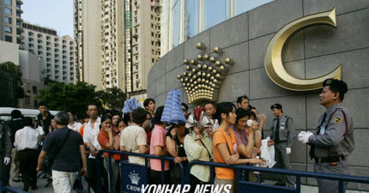 Macau New Casino (AP)