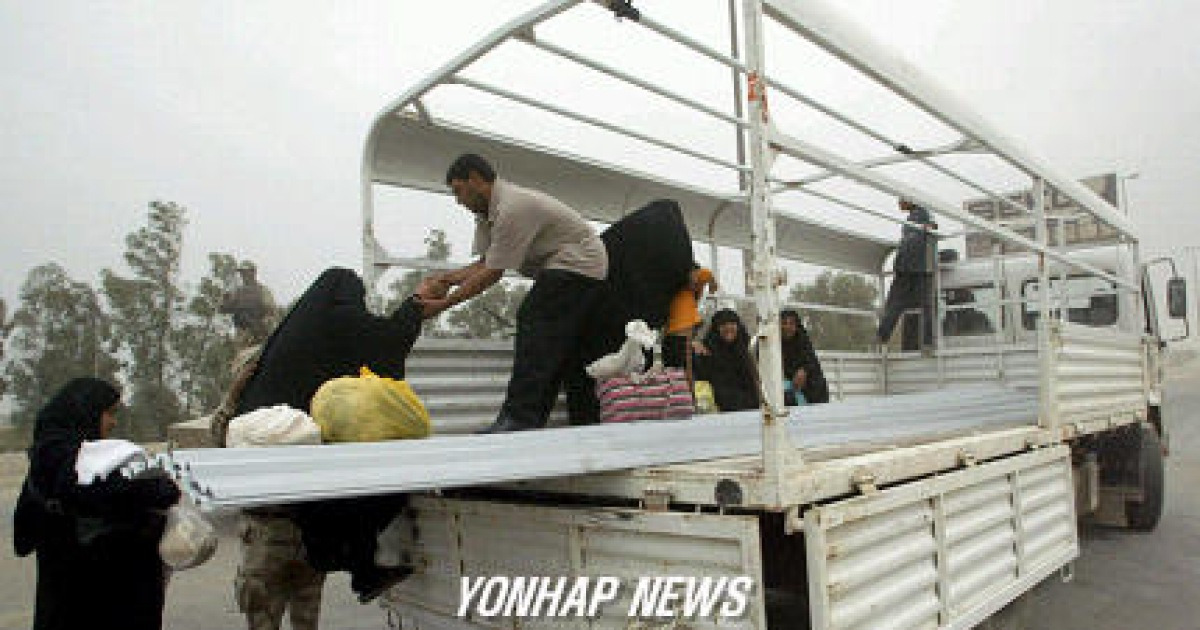 IRAQ BAGHDAD CHECKPOINT ATTACK