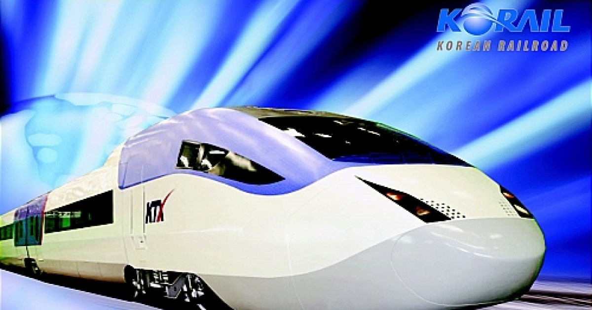 코레일, 'KTX-II' 실물모형 부산서 첫 공개 예정