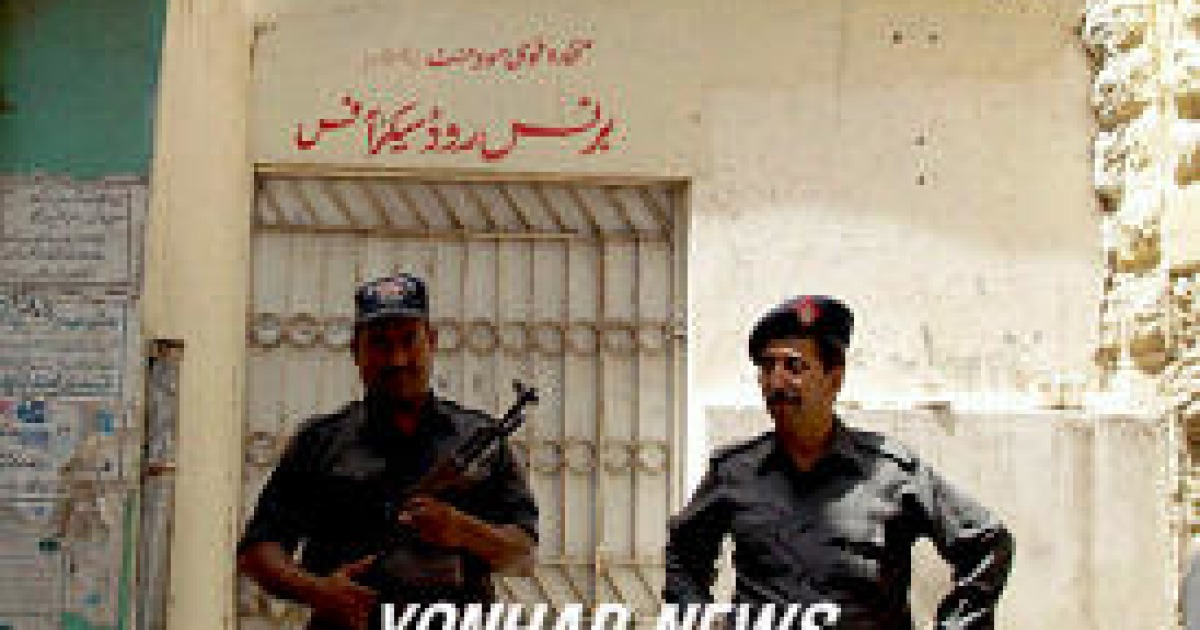 PAKISTAN STRIKE KARACHI